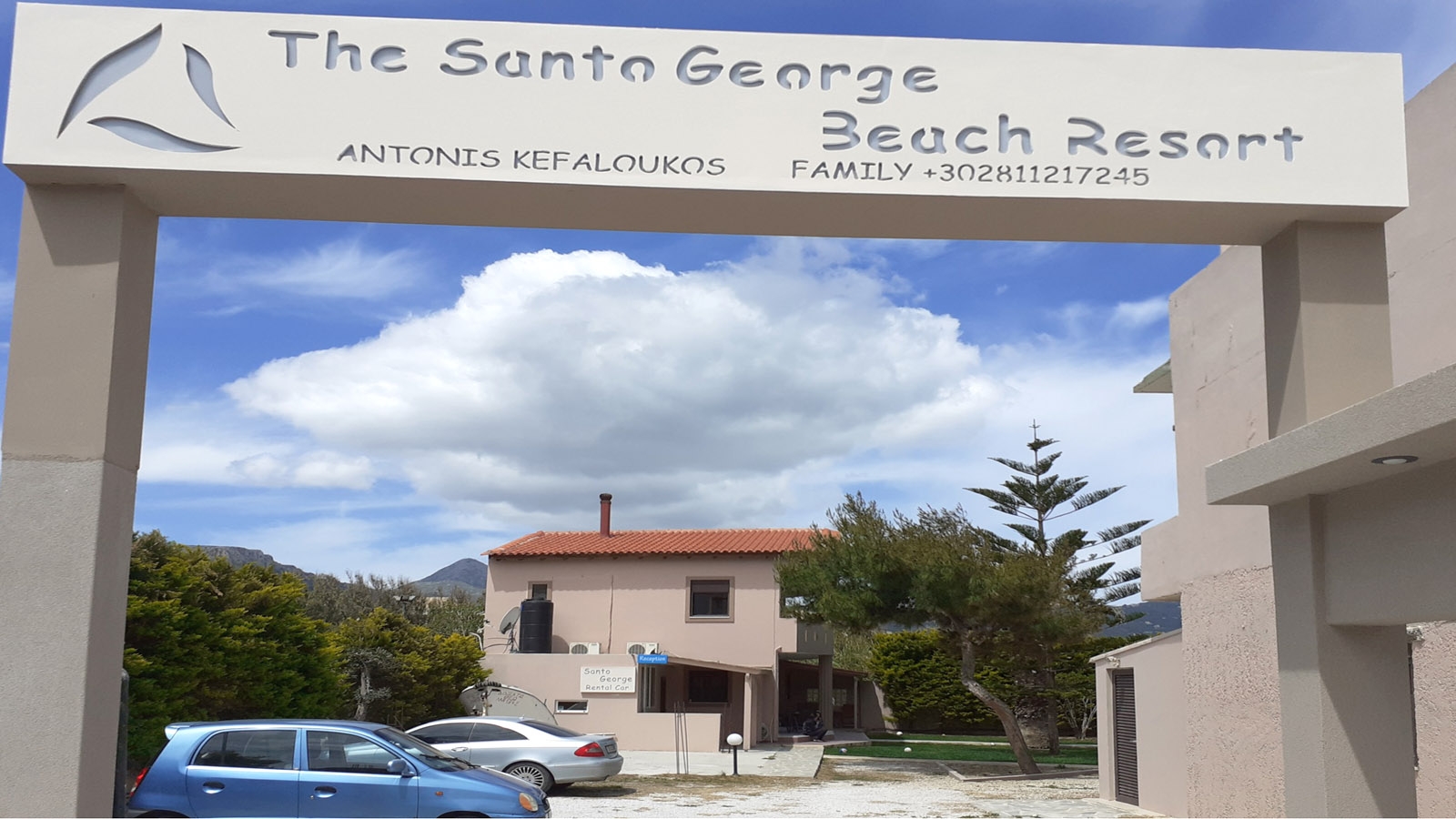Santo George Beach Resort